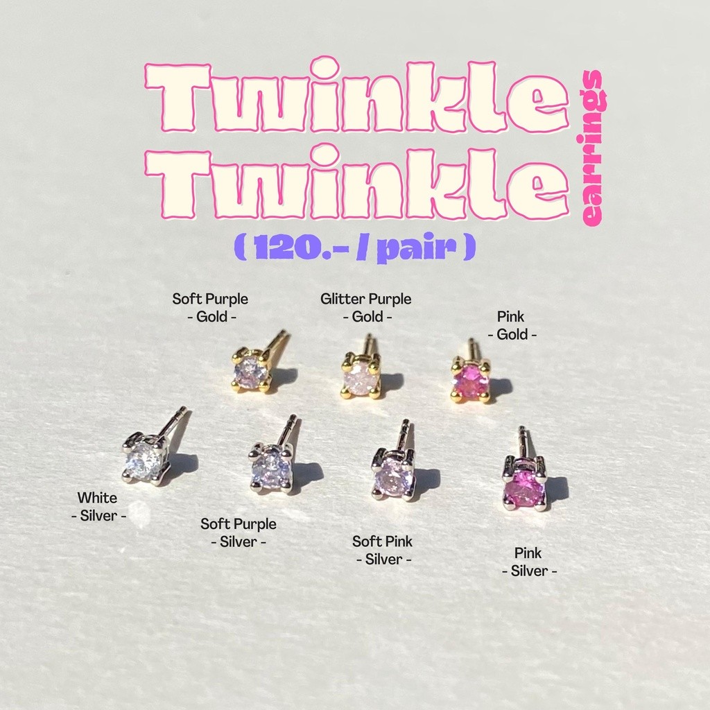 ต่างหู Twinkle Twinkle earrings - TheGreenBox.tgb | Shopee Thailand