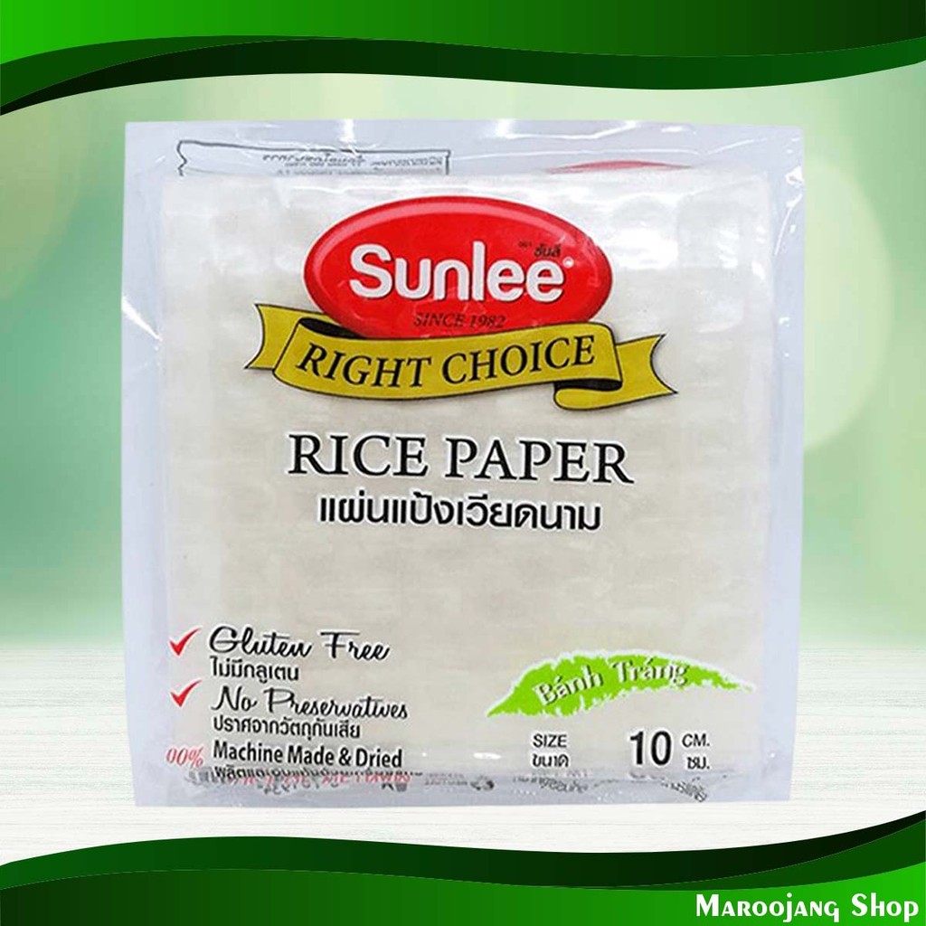แผ่นแป้งเวียดนามเหลี่ยม10ซม ซันลี 80ก 10 Cm Square Vietnamese Rice ...