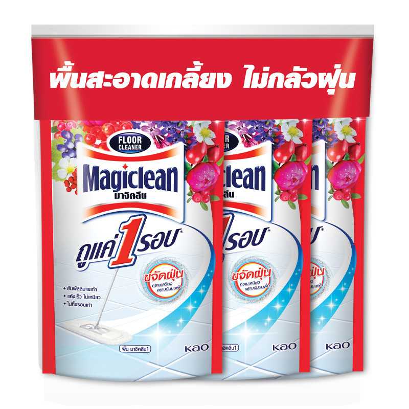 มาจิคลีน น้ำยาถูพื้น เบอร์รี่ 400 มล. x 3 MAGICLEAN Floor Berry 400 ml x 3 | Shopee Thailand