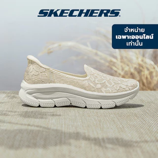 Skechers Official Shop | รองเท้า Skechers (สเก็ตเชอร์ส) | Shopee