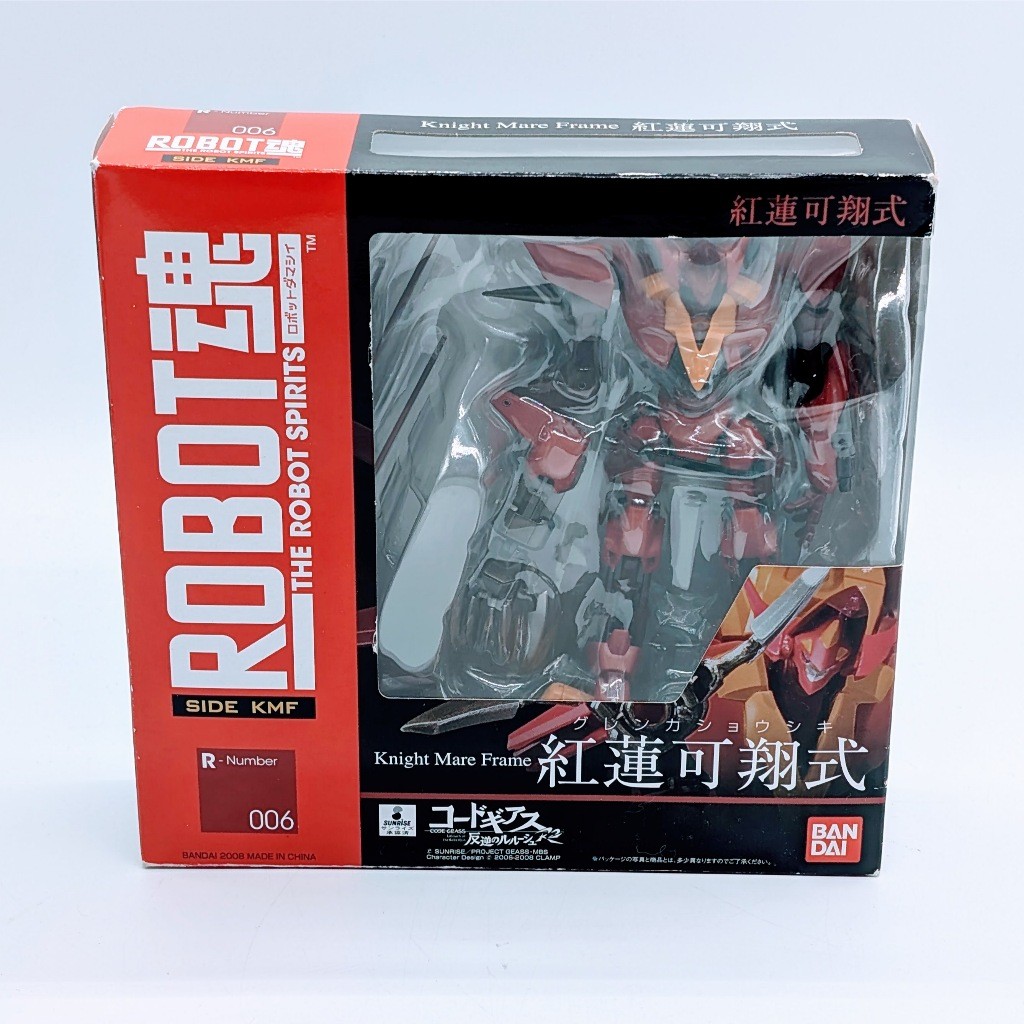 Bandai ROBOT SPIRITS Code Geass: Guren Flying type Newส่งตรงจากญี่ปุ่น | Shopee Thailand