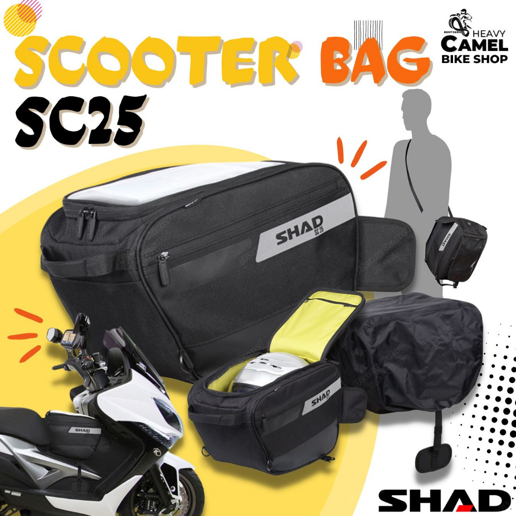 กระเป๋าหน้าเก็บของ SHAD BAG SC25 ขนาดความจุ 25 ลิตร | Shopee Thailand