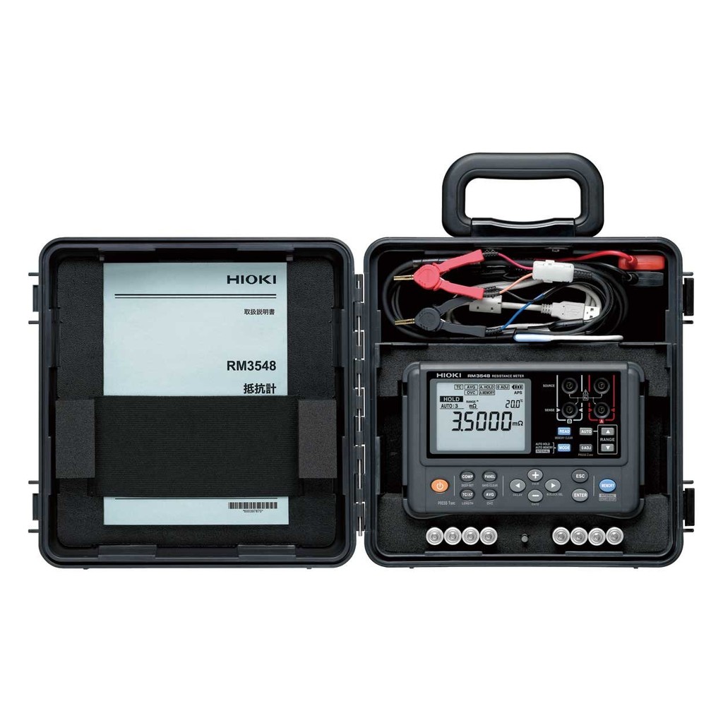 HIOKI (Hioki Electric) Carrying Case C1006 【Direct From Japan】 | Shopee ...