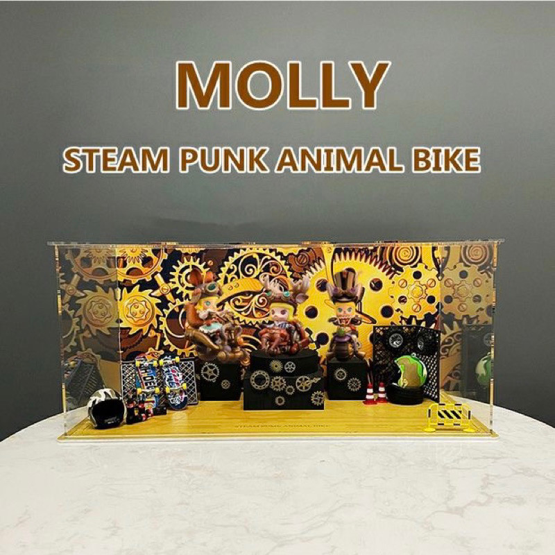 ตู้โชว์ | MOLLY STEAM PUNK ANIMAL BIKE 🚴🏻🏍️กล่องอคิลิค พร้อมอุปกรณ์ ...