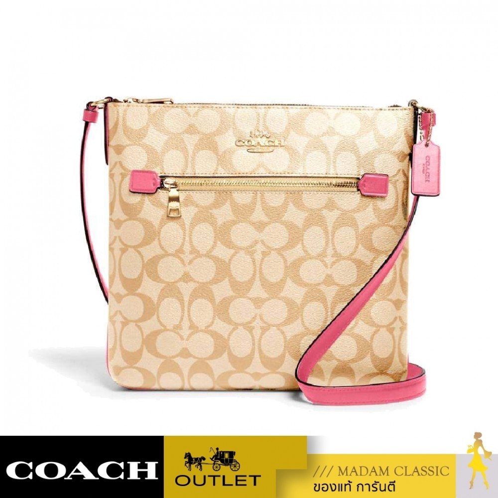 Coach กระเป๋าสะพายข้าง C1554 ROWAN FILE BAG IN SIGNATURE CANVAS (IMSQ1 ...