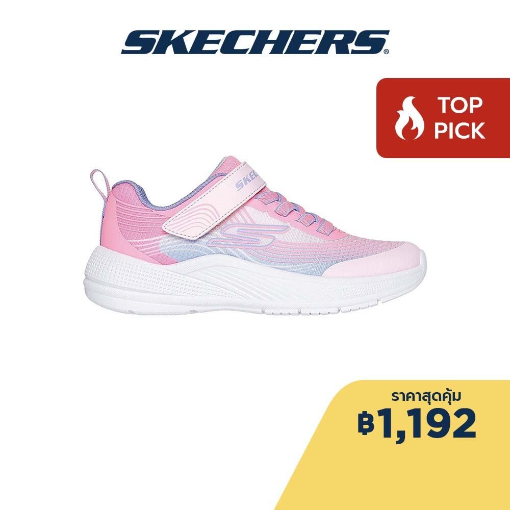 Skechers สเก็ตเชอร์ส รองเท้าเด็กผู้หญิง Girls Microspec Advance Shoes ...
