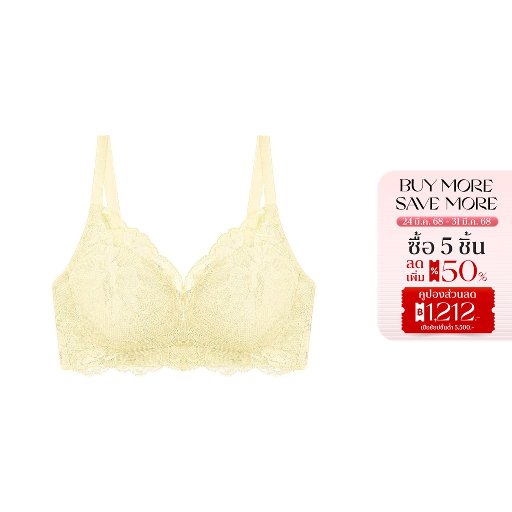 Triumph เสื้อในไม่มีโครงเก็บกระชับ รุ่น Natural Elegance Sleek P รหัส ...