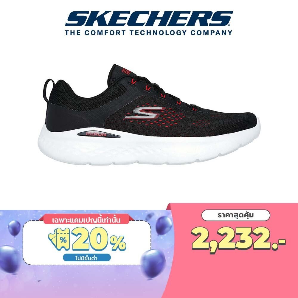 Skechers สเก็ตเชอร์ส รองเท้าผู้ชาย Men GOrun Lite Performance Shoes ...