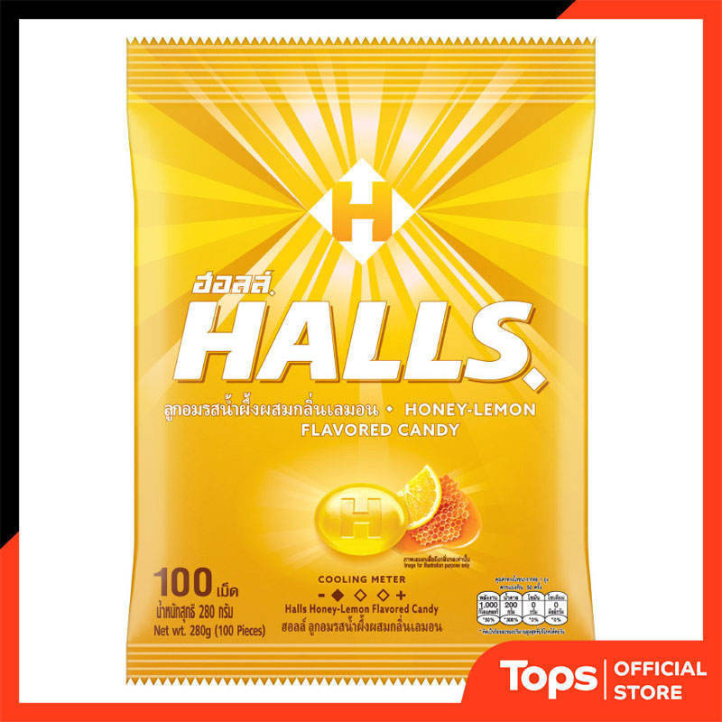 HALLS ฮอลล์ลูกอมรสน้ำผึ้งผสมกลิ่นเลมอน 280กรัม [8850338001604] | Shopee ...