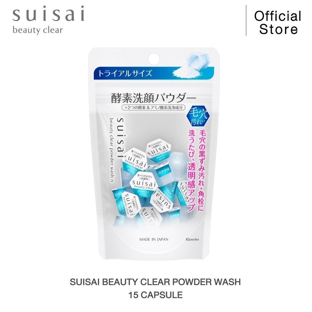 SUISAI BEAUTY CLEAR POWDER WASH N 15 แคปซูล โฟมล้างหน้าแบบผง ซุยไซ สะอาดล้ำลึก อ่อนโยนต่อผิว ...