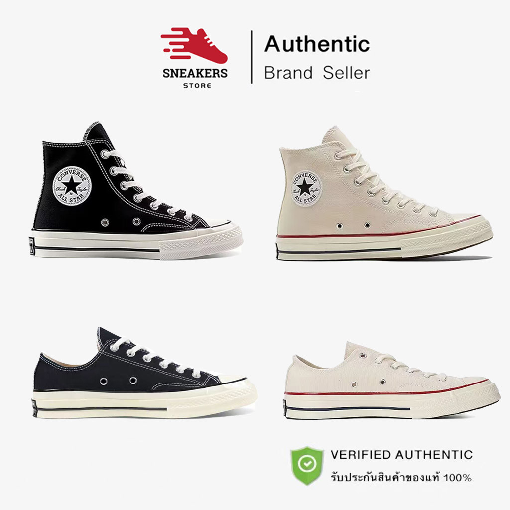 Converse All Star Chuck 70 High Top รองเท้าผ้าใบ คอนเวิร์ส สไตล์คลาสสิก ...