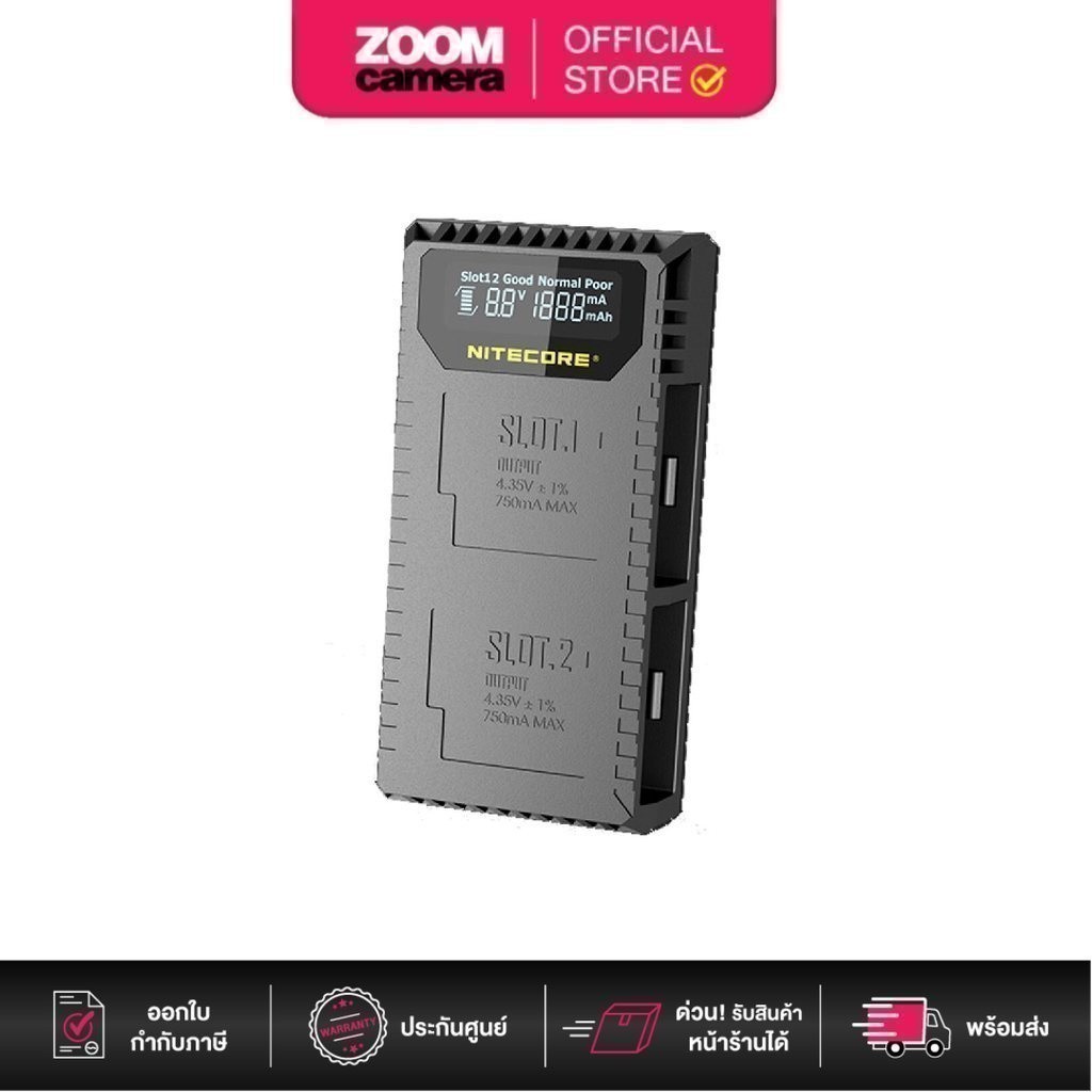 [Clearance] Nitecore UGP5 Dual USB Charger for GoPro Hero5,Hero6,Hero7 ...