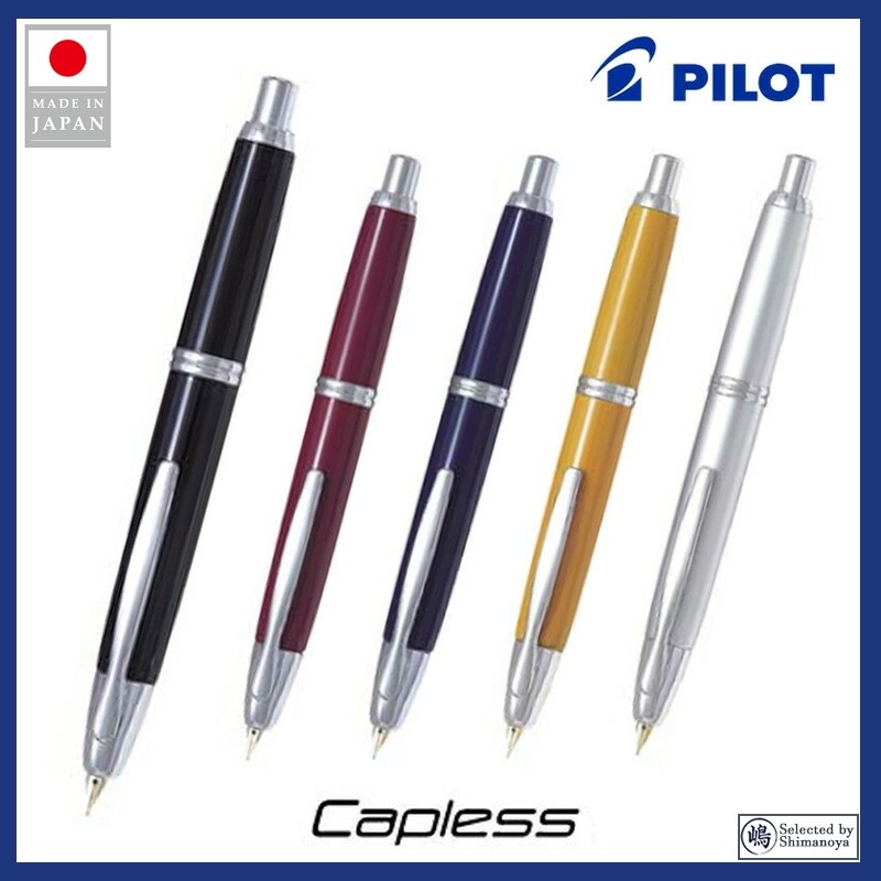 ปากกาหมึกซึม PILOT Capless (หัวปากกา F/M) พร้อมหัวปากกาโลหะผสมพิเศษสี ...