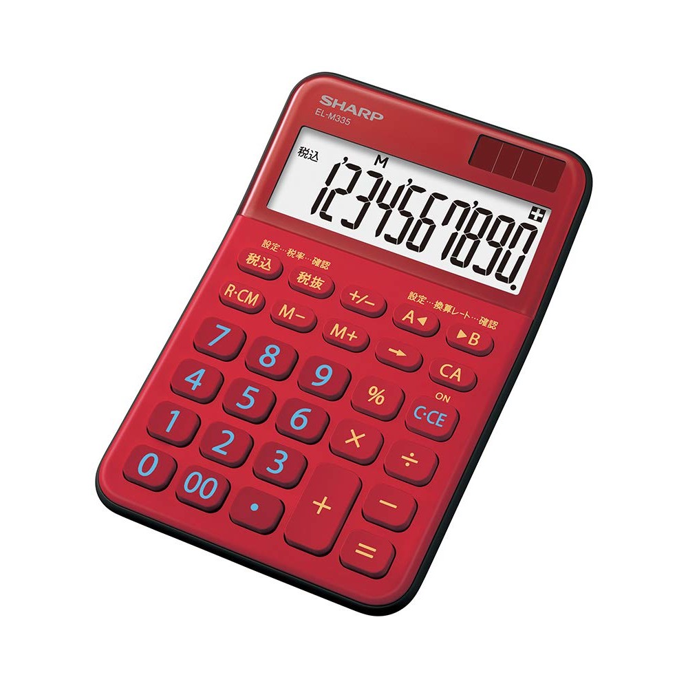 Sharp Color Design Calculator 10 Digit Display Red EL-M335-RX 【Direct ...