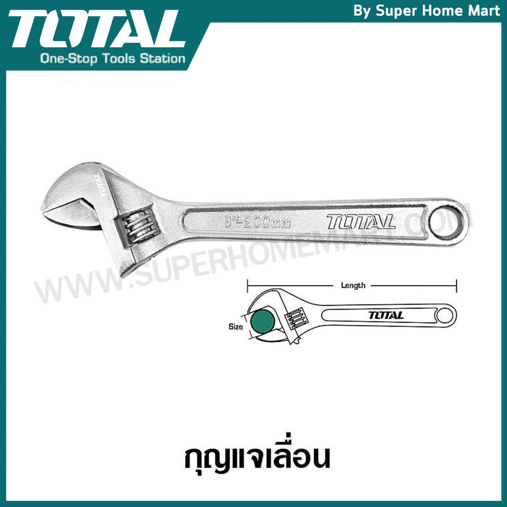 Total กุญแจเลื่อน ขนาด 10 นิ้ว / 12 นิ้ว / 15 นิ้ว / 18 นิ้ว รุ่น ...