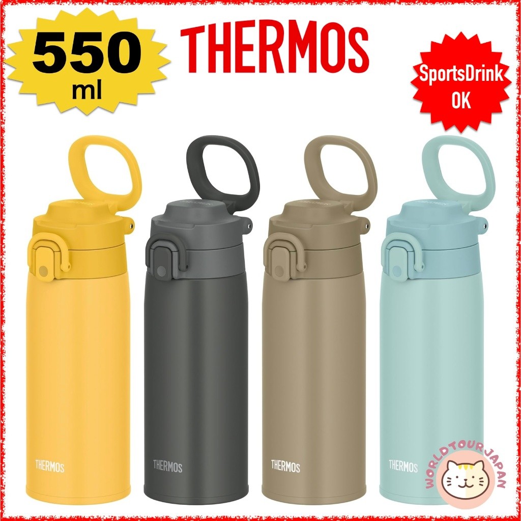THERMOS Vacuum Insulated Water Bottle / JOS-550 / 550ml / 200g / Available Sports Drink ...