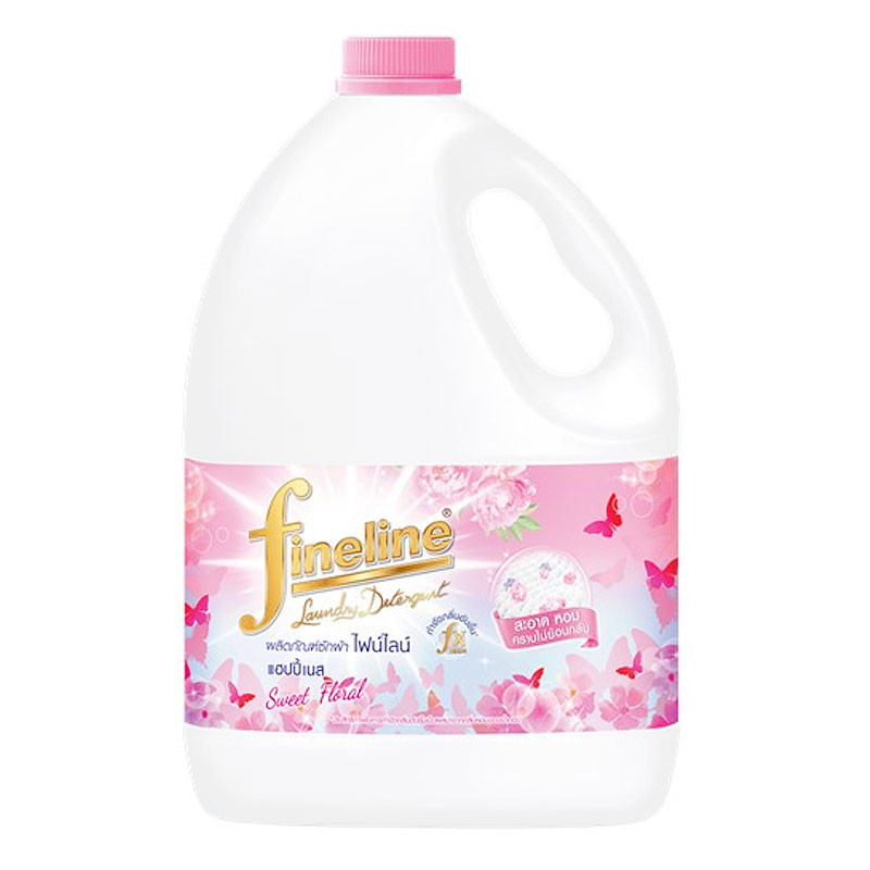 ไฟน์ไลน์ น้ำยาซักผ้า กลิ่นสวีทฟลอรัล 3 ล. FINELINE Liquid Laundry ...