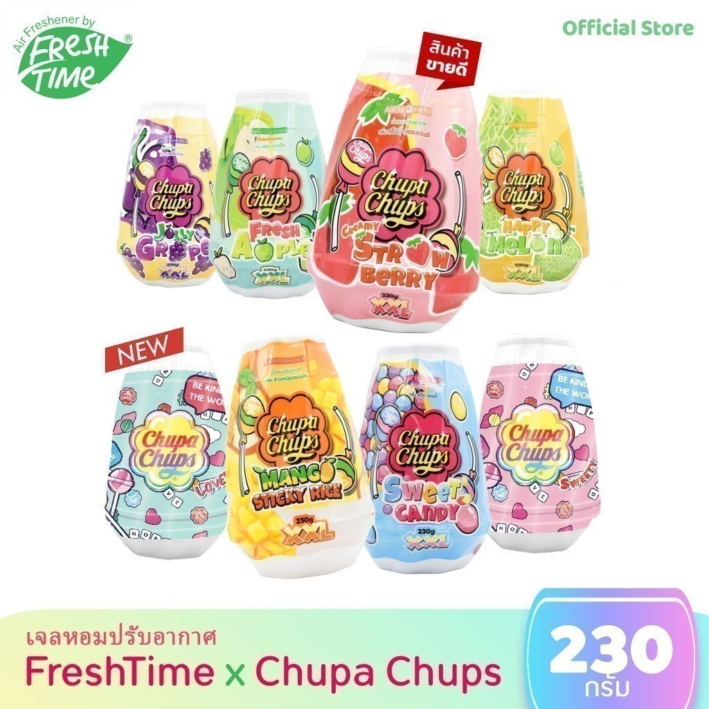 FreshTime X Chupa Chups จูปาจุ๊ปส์ เจลหอมปรับอากาศ น้ำหอมปรับอากาศ น้ำหอมดับกลิ่น 155g | Shopee ...