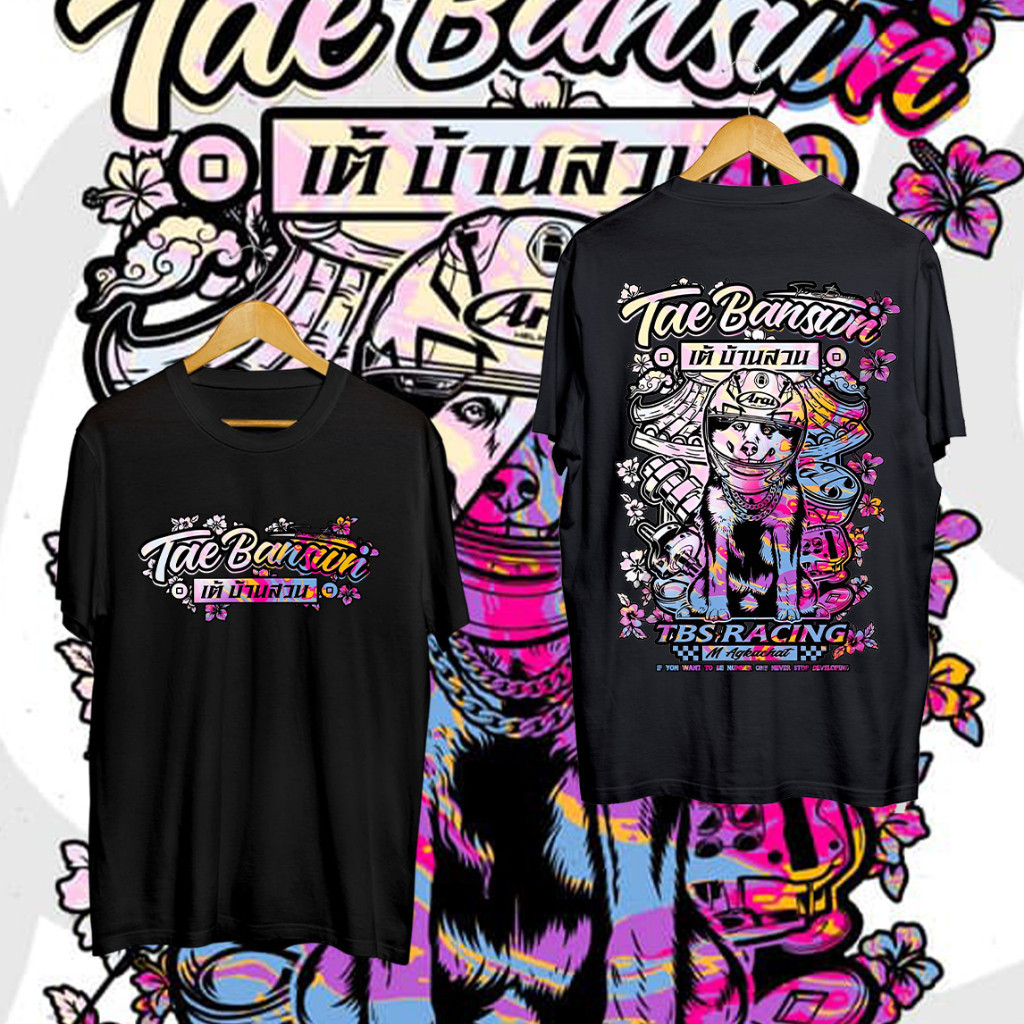 🔥ผ้าฝ้าย 100%🔥เสื้อเด็กเต้บ้านสวน เสื้อสงกรานต์ คอลเลคชั่นวันสงกรานต์ ...