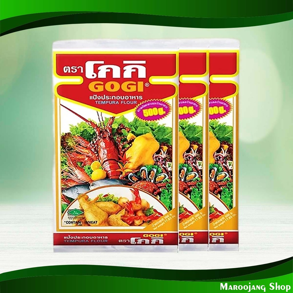 แป้งทอดกรอบ โกกิ 500 กรัมx3 Crispy Rice Paper Koki | Shopee Thailand