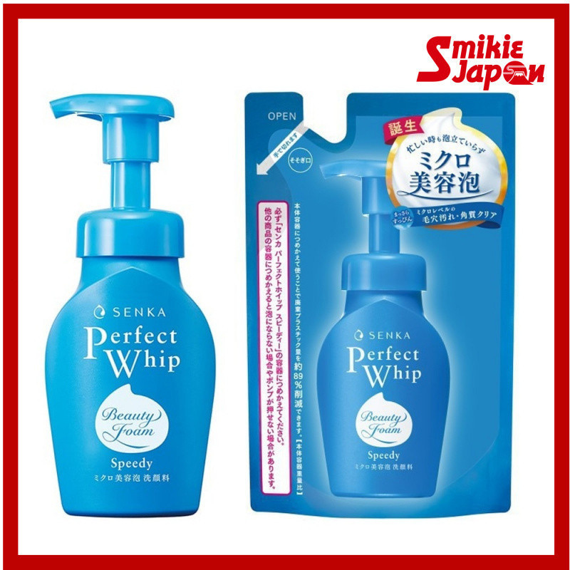 SENKA Perfect Whip Speedy Whip Beauty Foam 150Ml | เติมเงิน130Ml ของแท้100% 【ส่งตรงจากญี่ปุ่น ...