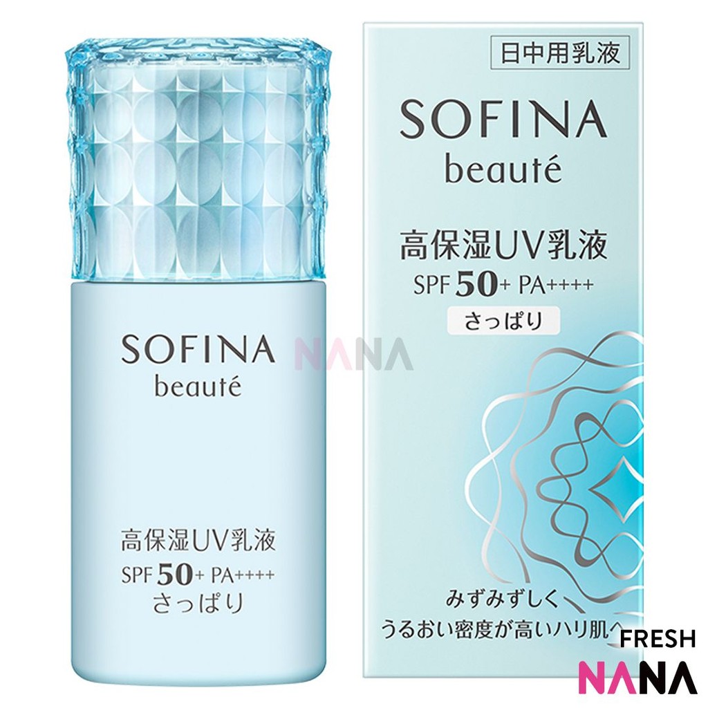 Sofina beaute UV Cut Emulsion SPF50 PA++++ - Fresh 30ml | Shopee Thailand
