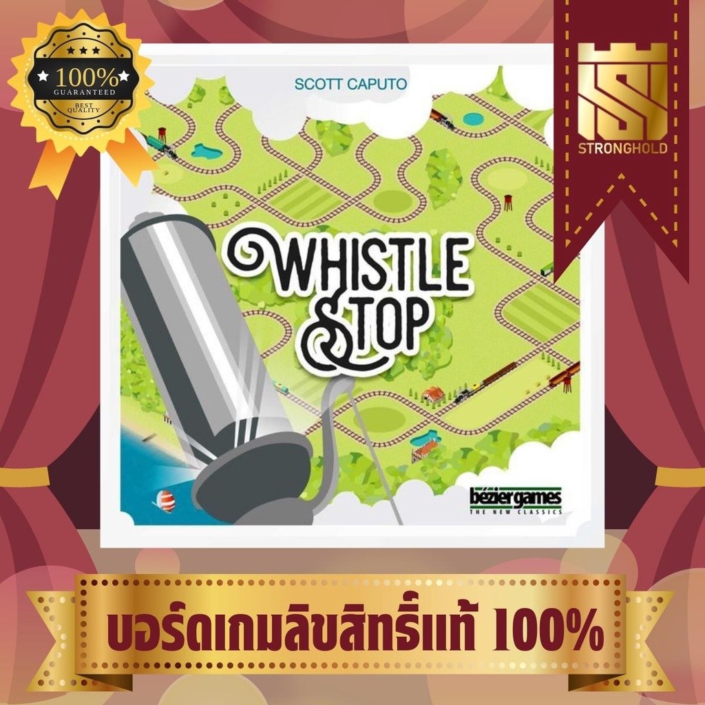 Whistle Stop (EN) - บอร์ดเกม Board Game - STRONGHOLD สยามสแควร์ ...