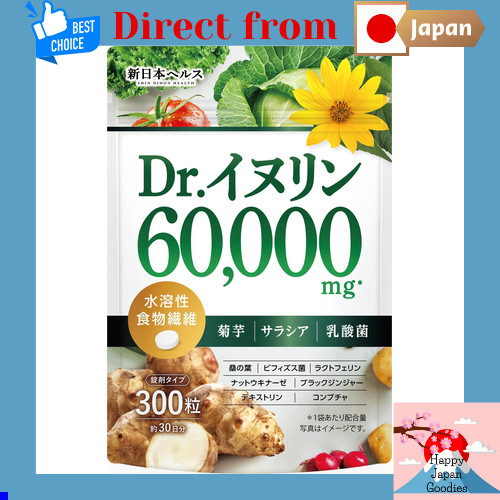 Shin Nihon Health Dr. Inulin 60,000mg Inulin Water soluble Domestic GMP ...