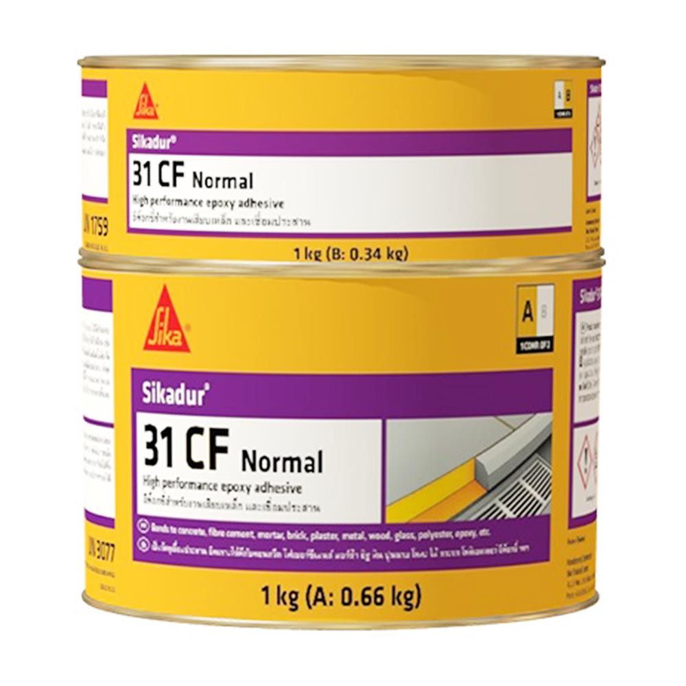SIKA อีพ็อกซี่เสียบเหล็ก SIKA SIKADUR-31 CF NORMAL 1 กก. กาว กาวอีพ๊อก ...