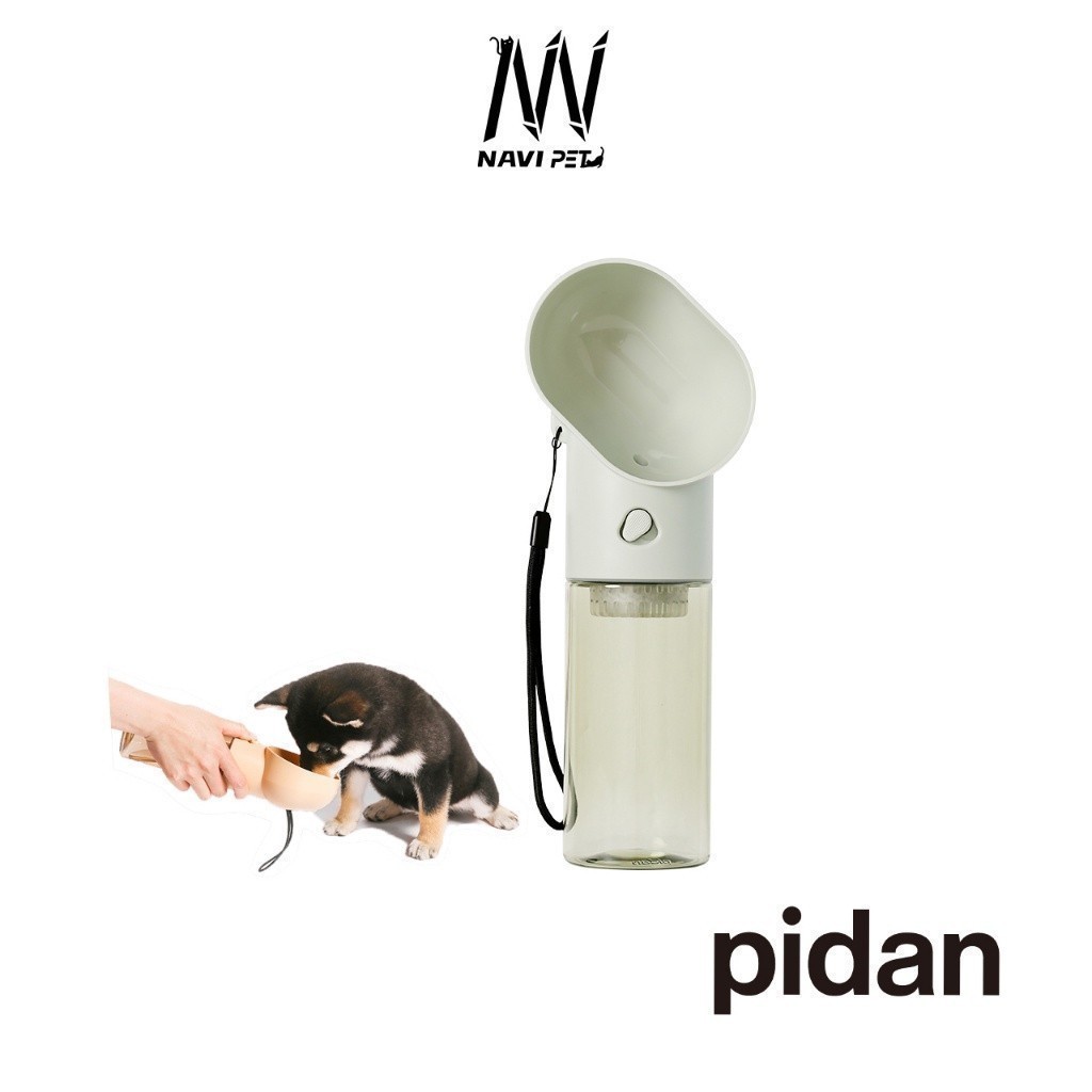 navipet pidan Pet Travel Bottle กระบอกใส่น้ำสัตว์เลี้ยงพกพา | Shopee ...