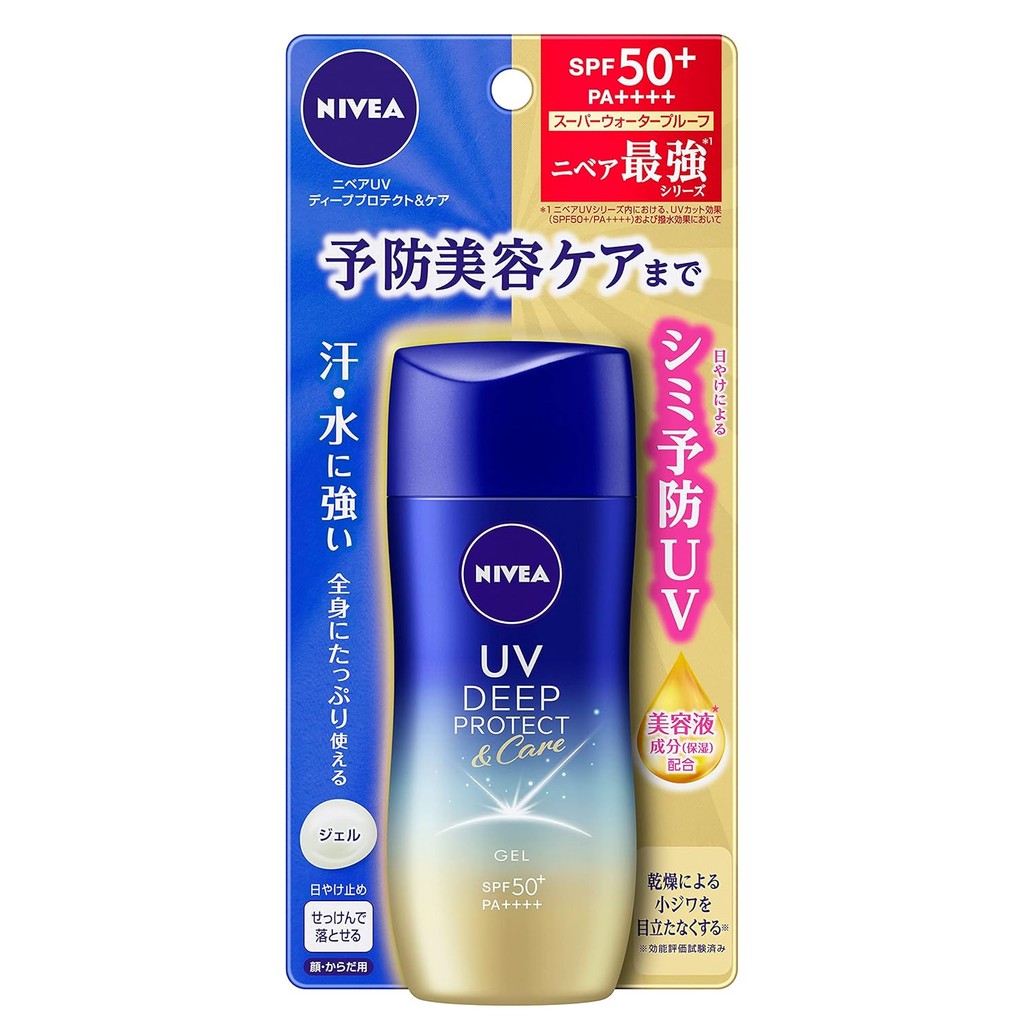 NIVEA นีเวีย JAPAN ครีมกันแดด ดีพ โพรเทค แอนด์ แคร์ เจล 80ก b3622 ...