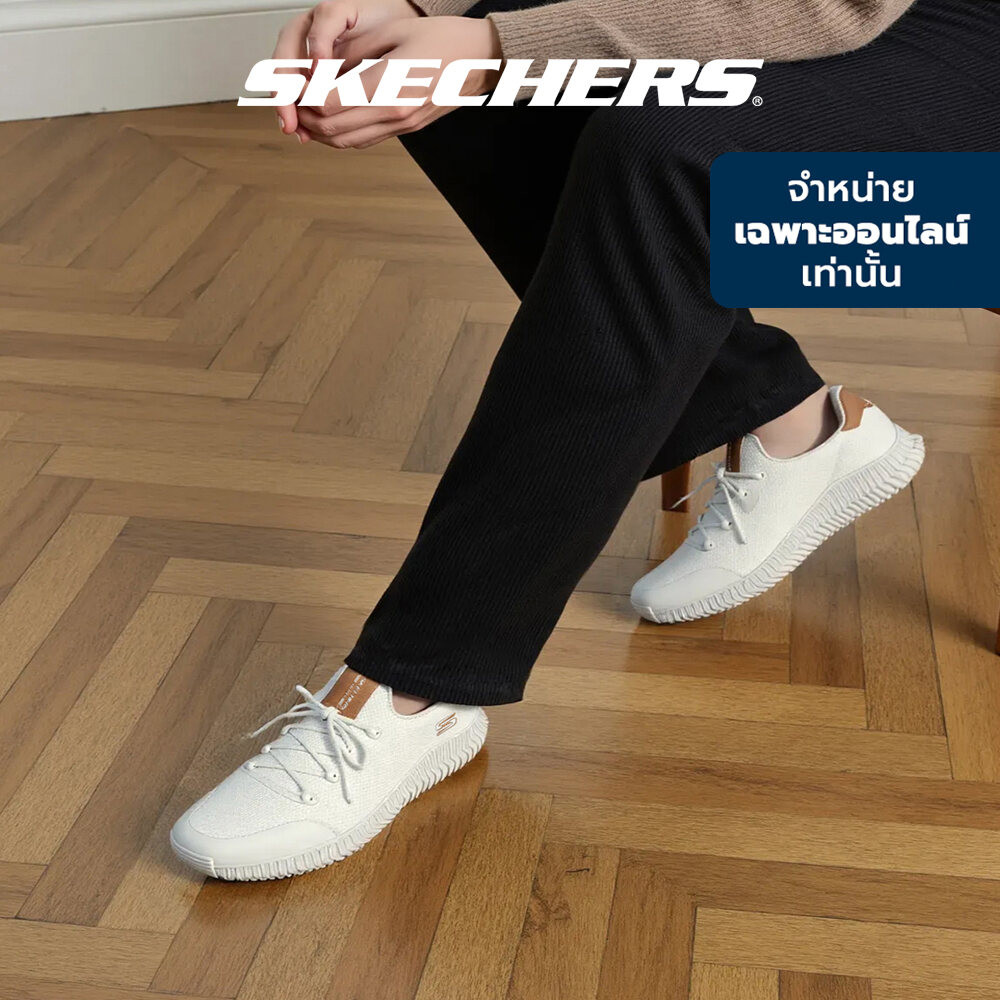 Skechers สเก็ตเชอร์ส รองเท้าผู้ชาย Men Online Exclusive Bobs Geo Bobs ...