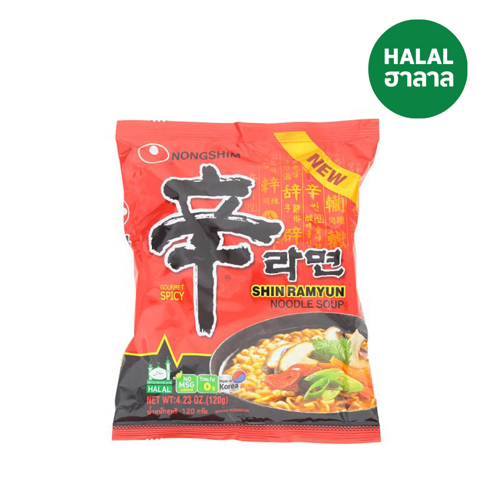 ส่งด่วน 🛵 นงชิม ชินราเมียนบะหมี่ เผ็ด 120ก. 🚀 NONGSHIM SHIN RAMYUN ...
