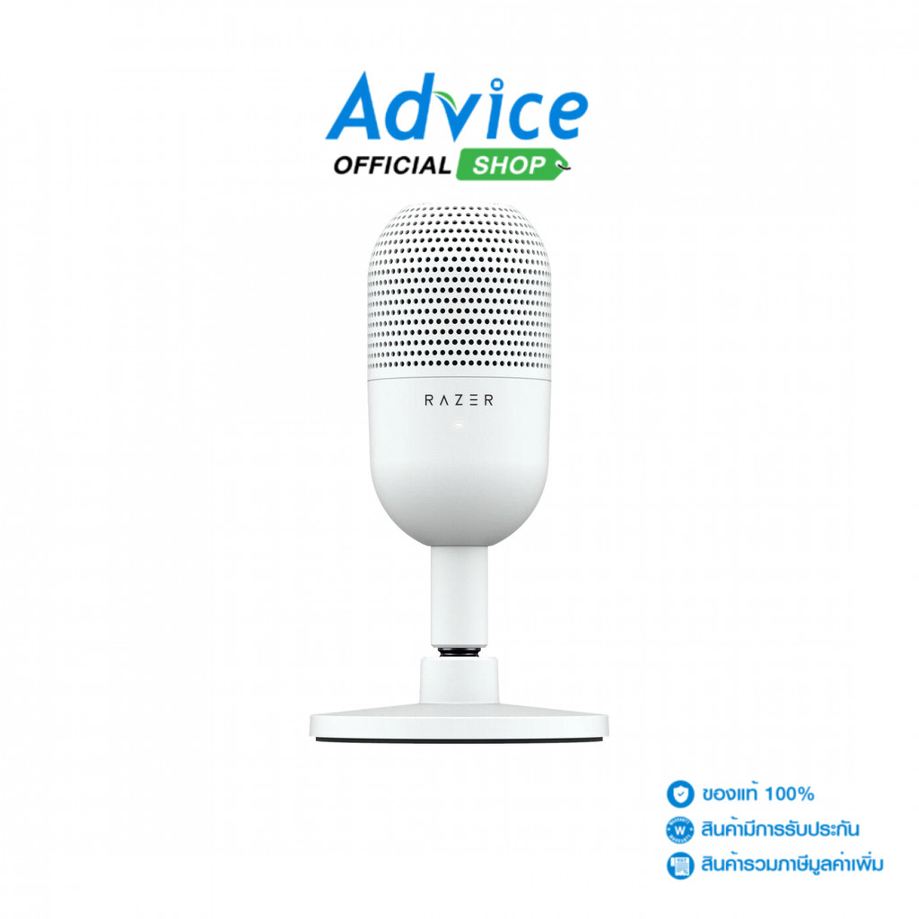 RAZER MICROPHONE SEIREN V3 MINI WHITE - A0161509 | Shopee Thailand