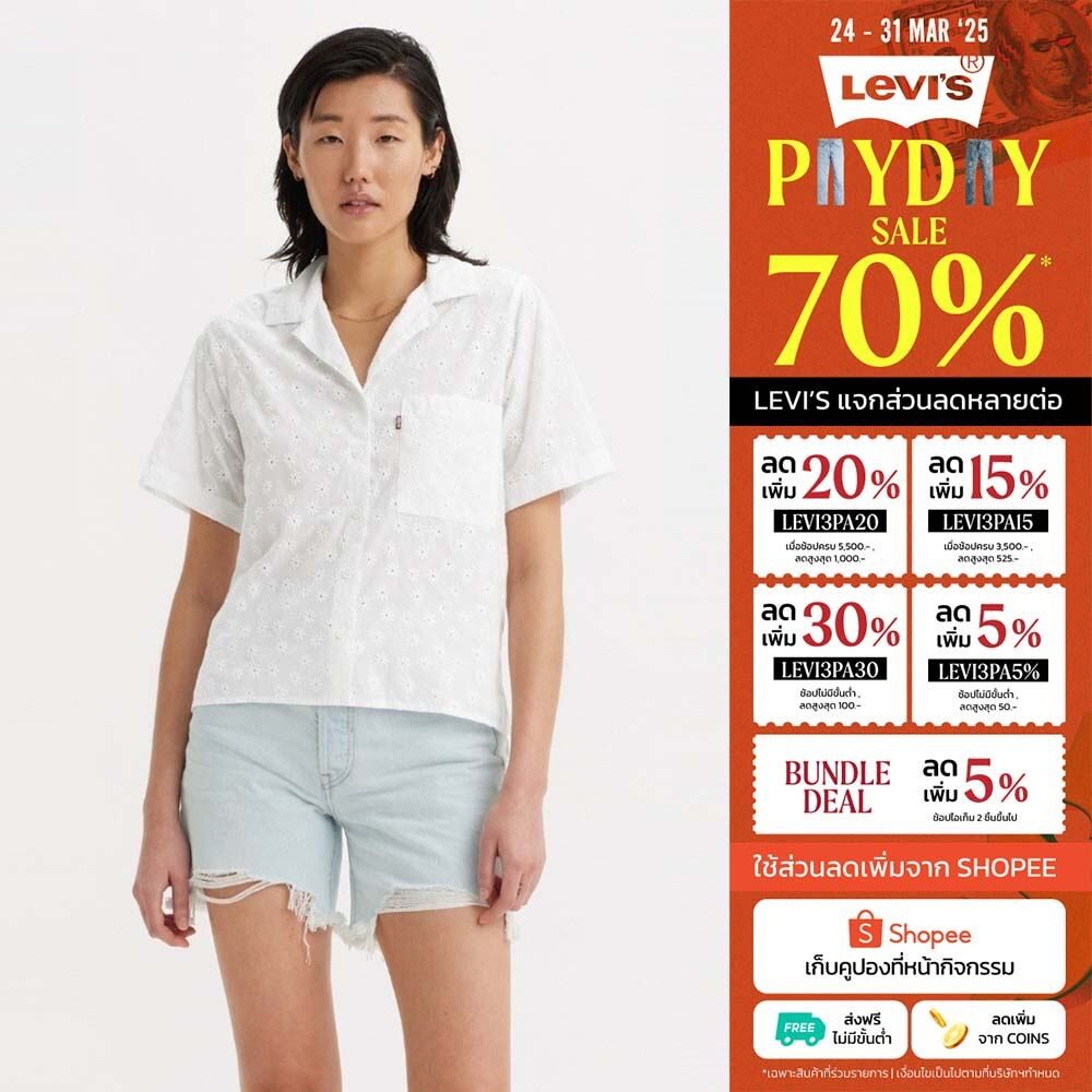 เสื้อเชิ้ต Levi's® Women's Joyce Short-Sleeve Resort Shirt | Shopee ...