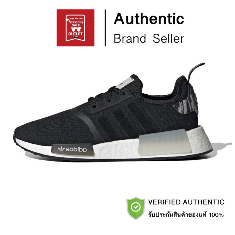 รองเท้าอาดิดาส NMD_R1 รับประกันลิขสิทธิ์แท้100% | Shopee Thailand