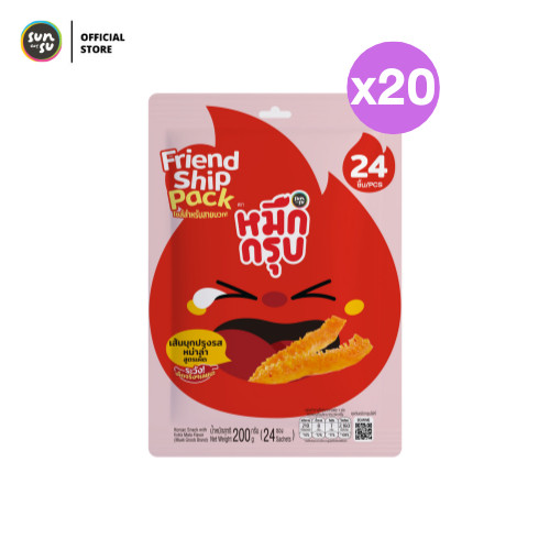 (แพ็ก 20) Muek Groob Friendship Pack หมึกกรุบ เส้นบุกปรุงรสหม่าล่า สูตร ...