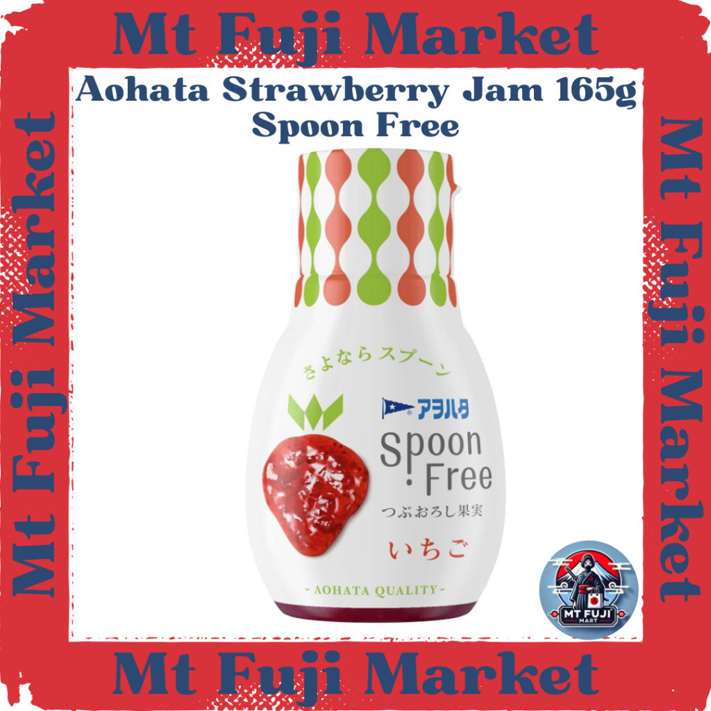 【Direct from Japan】 Aohata Spoon Free Strawberry Jam 165g | Shopee Thailand