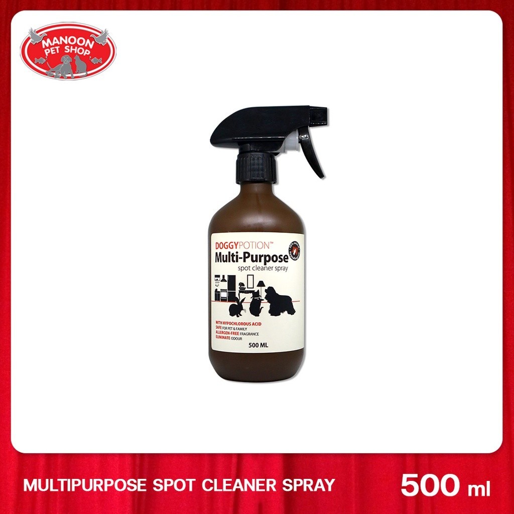 DOGGY POTION Multipurpose Spot Cleaner Spray ด๊อกกี้โพชั่น สเปรย์ทำความ ...