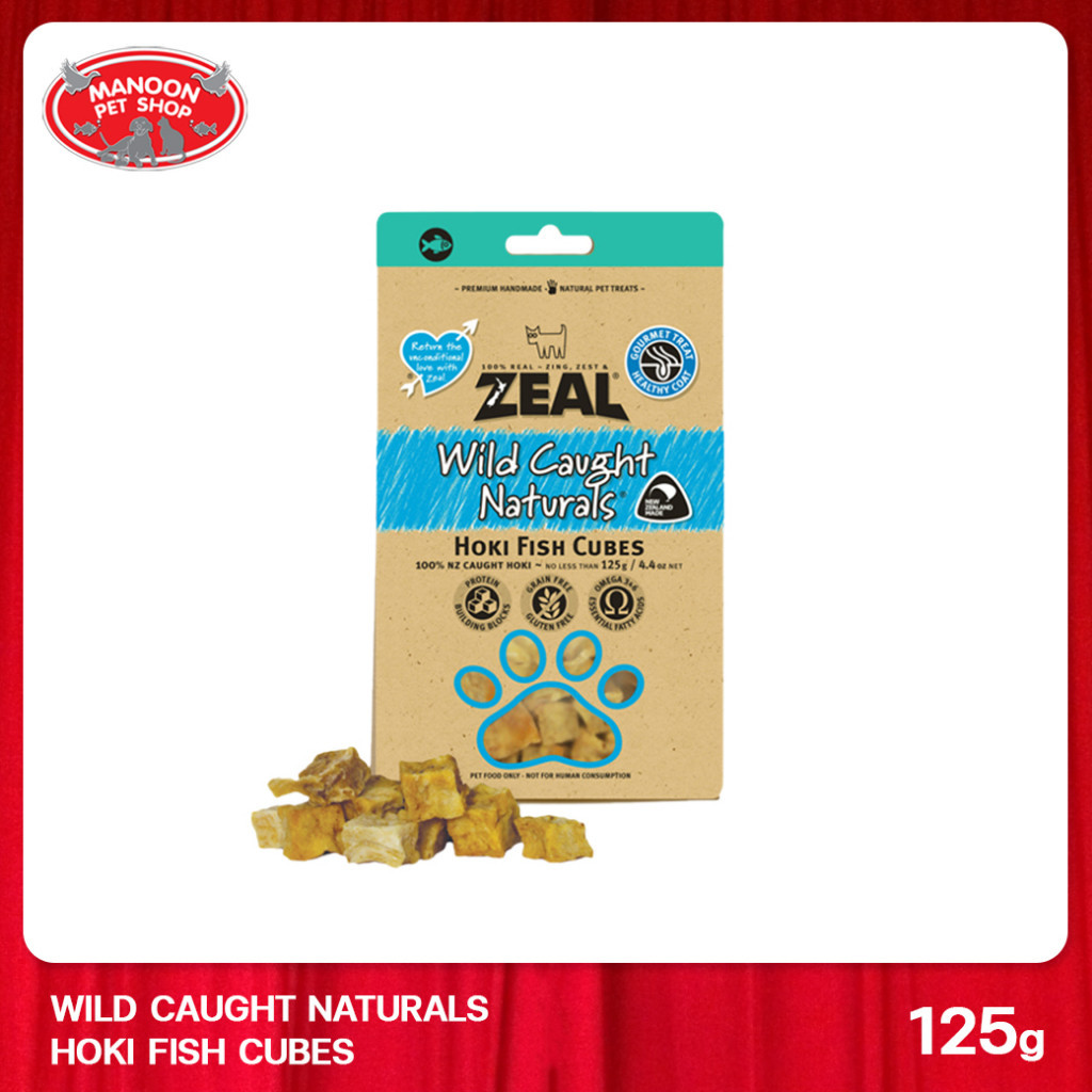 ZEAL Hoki Fish Cubes 125g (เนื้อปลาหิมะอบแห้ง) | Shopee Thailand