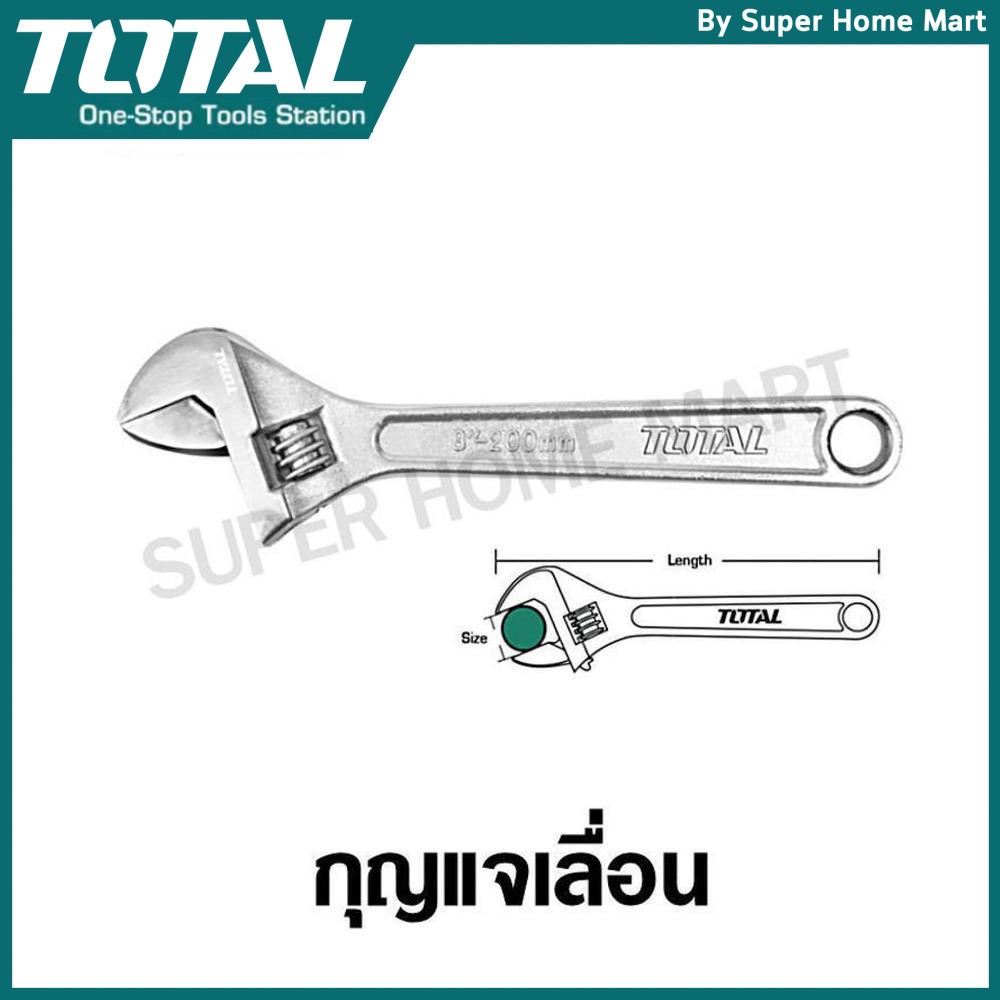 Total กุญแจเลื่อน / ประแจเลื่อน 6 - 12 นิ้ว (Adjustable Wrench) รุ่น ...