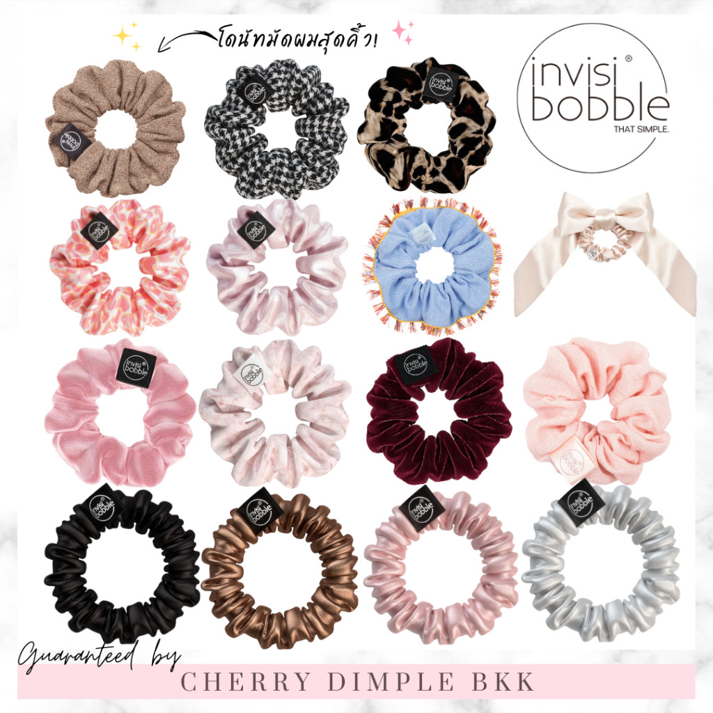 [กดในไลฟ์ตอนเที่ยงลด50%]INVISIBOBBLE SPRUNCHIE ORIGINAL /SPRUNCHIE SLIM ...