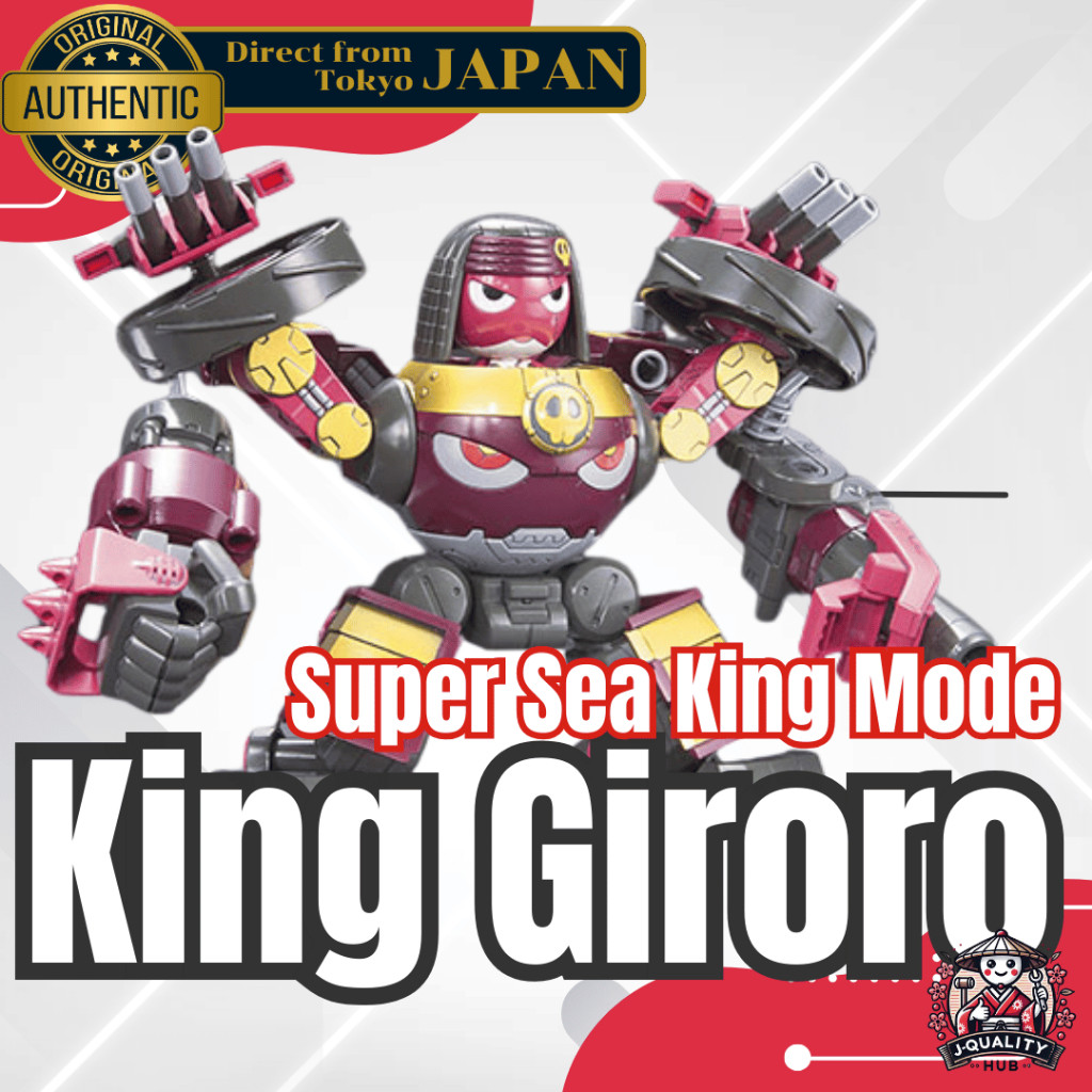️🇯🇵Keroro Gunso King Giroro Super Sea King Mode model เคโรโระ โมเดล ...