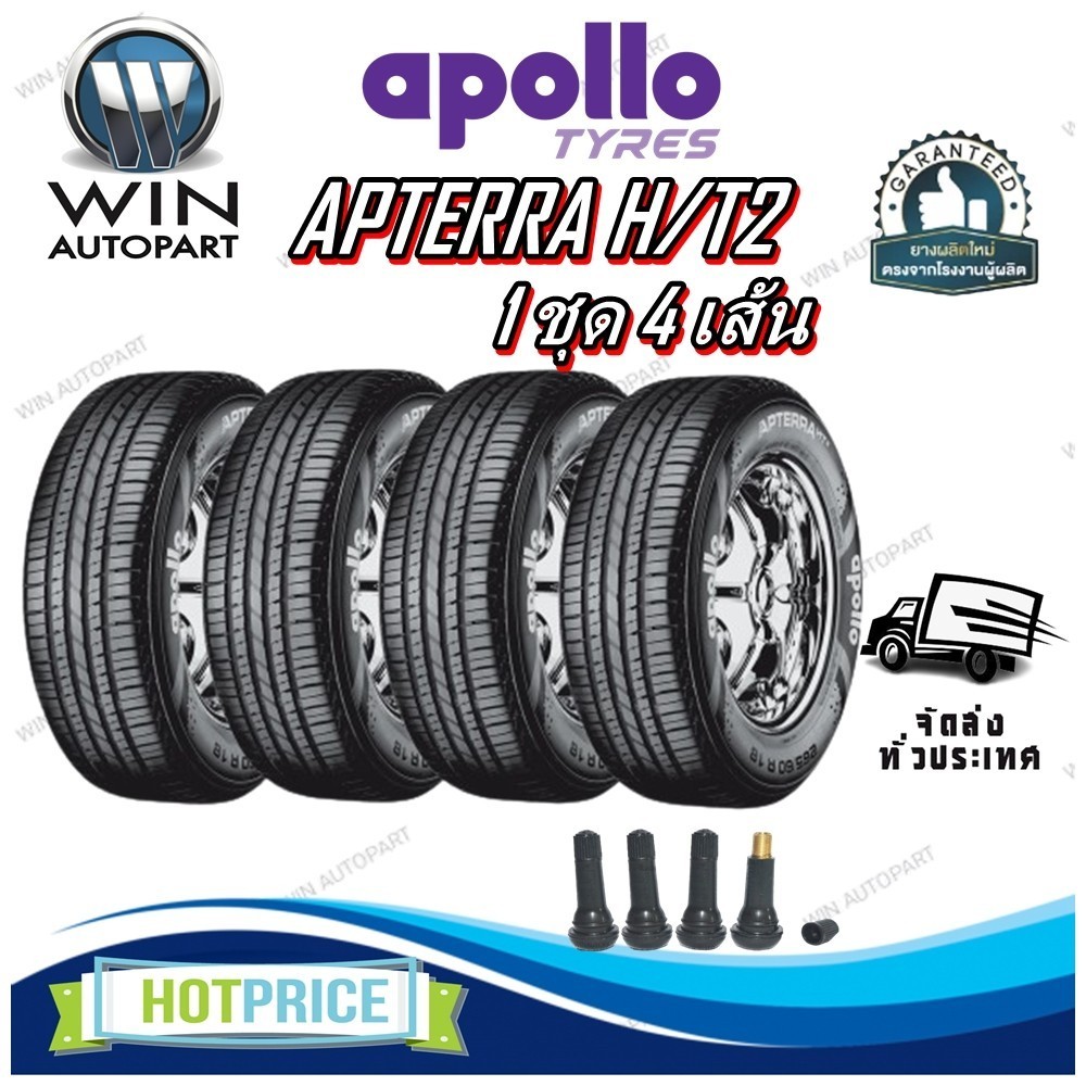 ยางรถยนต์ 265/60R18 ,265/65R17 ,225/65R17 ,265/70R16 ,245/70R16 รุ่น ...