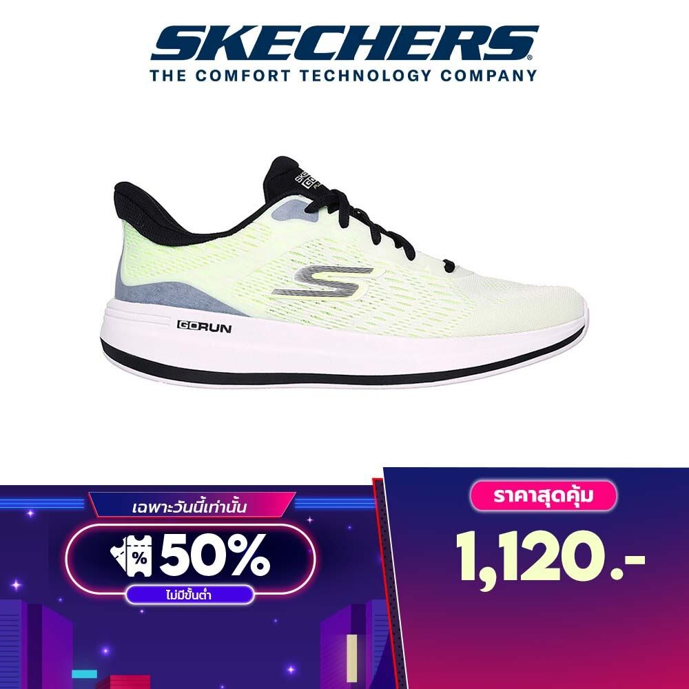 Skechers สเก็ตเชอร์ส รองเท้าผู้ชาย Men GOrun Pulse 2.0 Shoes - 220541 ...