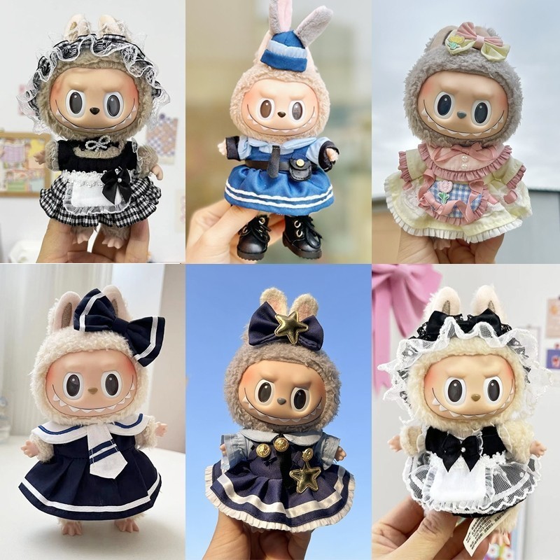 Labubu Clothing Set Cotton Mini 15cm | Shopee Thailand