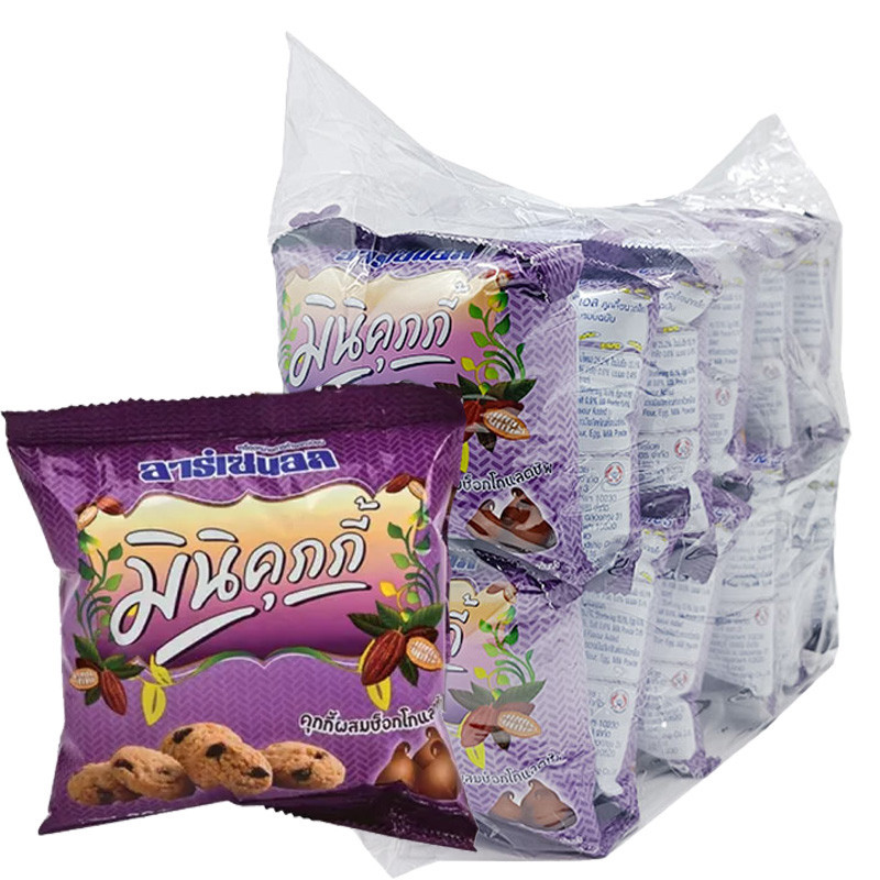 อาร์เซนอล มินิคุกกี้ รสช็อกโกแลตชิพ 18 ก. x 12 ARSENAL Chocolate Chip ...