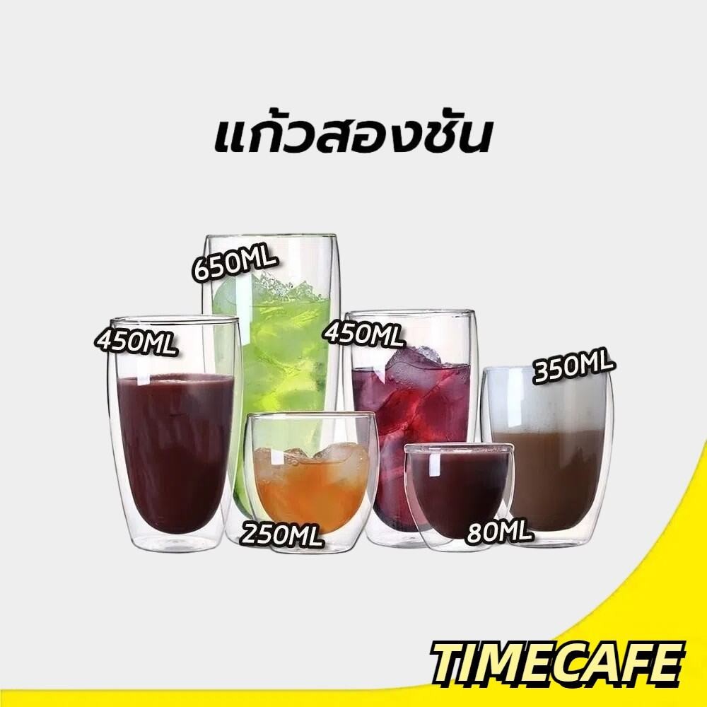 TCafe แก้วสองชั้น ขนาด 250-450 ml สวยงาม ทนทาน กันความร้อน ใส่น้ำร้อนเย็นได้ | Shopee Thailand