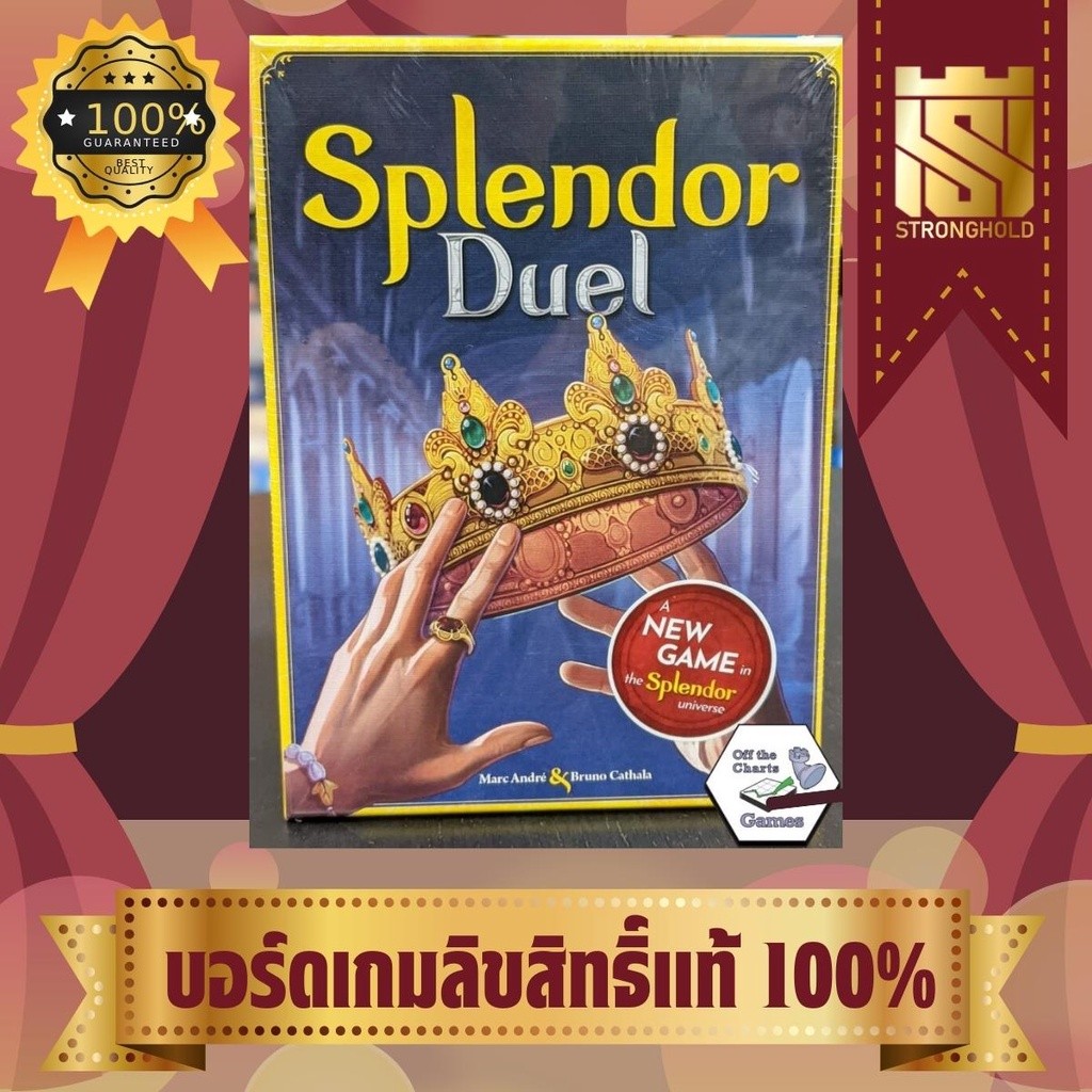 Splendor Duel - บอร์ดเกม Board Game - STRONGHOLD สยามสแควร์ | Shopee ...