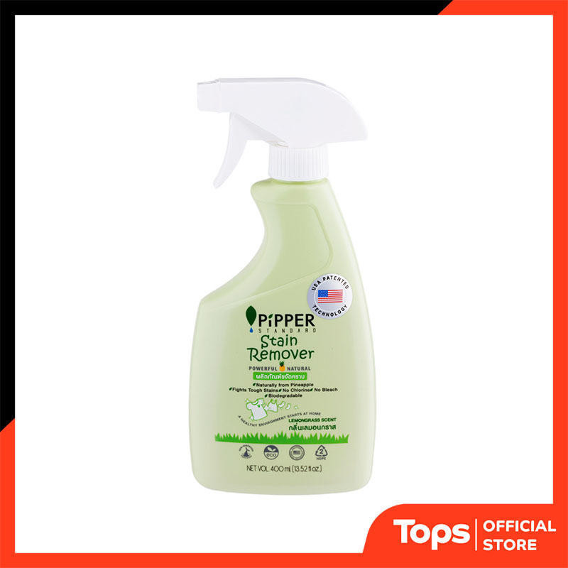 PIPPER พิพเพอร์สแตนดาร์ดผลิตภัณฑ์ขจัดคราบกลิ่นเลมอนกราส 400มล. ...